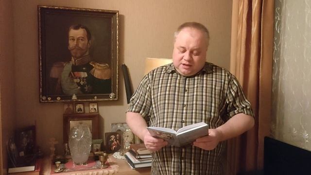 Сергей Емельянов 8