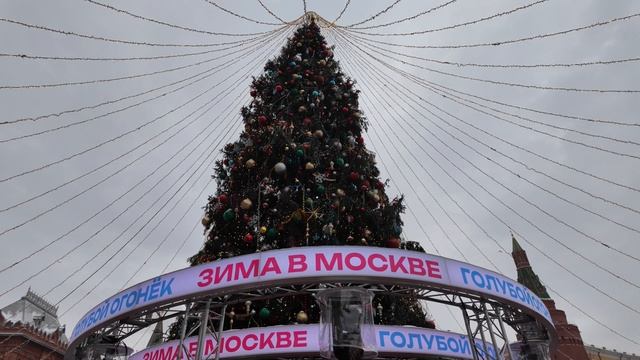 Ножи, коньки, Красная площадь 191224