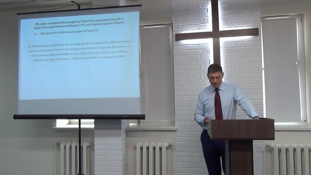 Непреходящая важность креста в христианской жизни (Гал. 6:11-18) | ЦЕРКОВЬ SOLA GRATIA