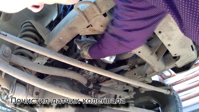 Почему троит⚡ УАЗ Патриот. Полгода поисков🔍 неисправности. Наконец-то видос о машине.🚘