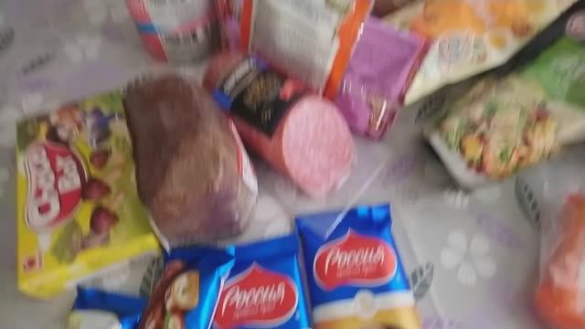 ОБЗОР ПОКУПОК! ГОТОВКА!