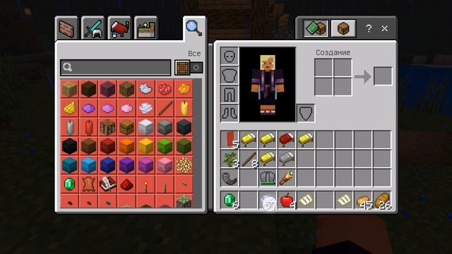 Сериал странный дом 1 сезон 2 серия