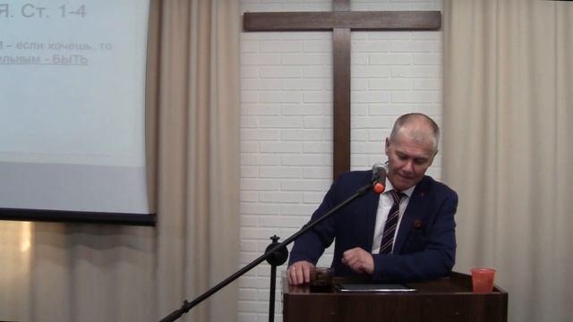 Серия проповедей «Соломон говорит» (Книга Притч Соломона 2:1-9) | ЦЕРКОВЬ SOLA GRATIA