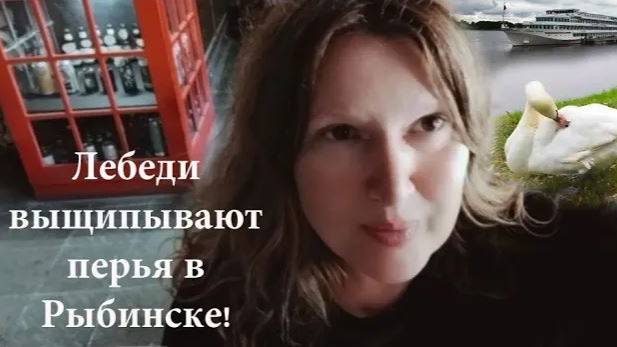 Прячусь от дождя в Карякинском саду. Кафе-паб Пинта в Рыбинске, закат на Волге.