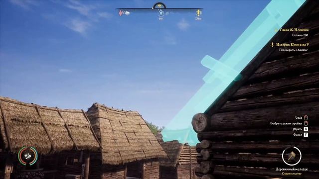 ХРАНИЛИЩЕ 2  ► Medieval Dynasty v1.5.22 (2 сезон)прохождение ►10