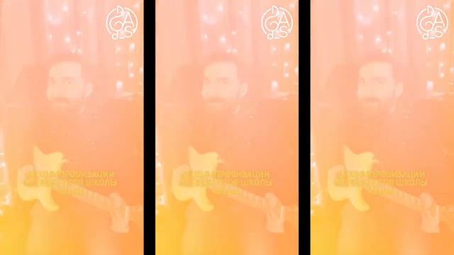 Закрытая вечеринка 2024