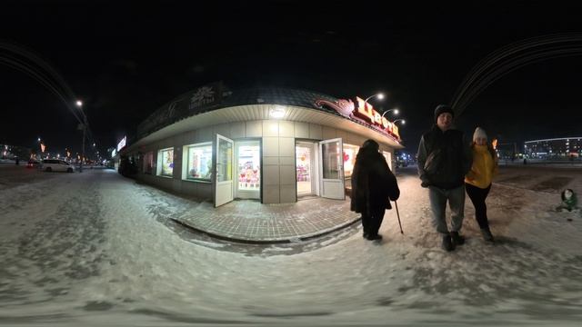 360-VR. Прогулка по вечернему Минусинску