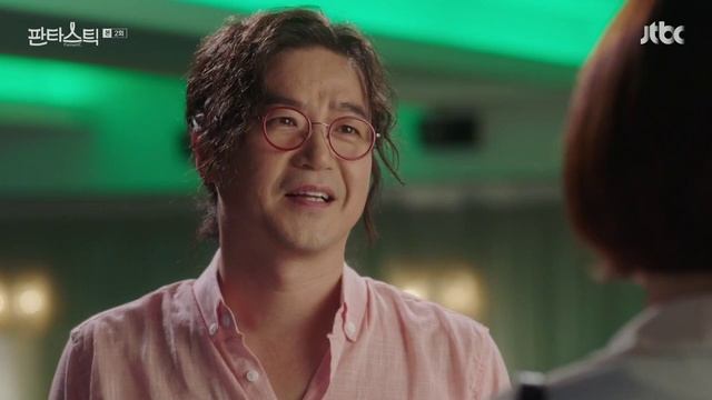 Фантастический 1 сезон 2 серия