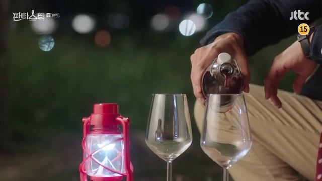 Фантастический 1 сезон 10 серия