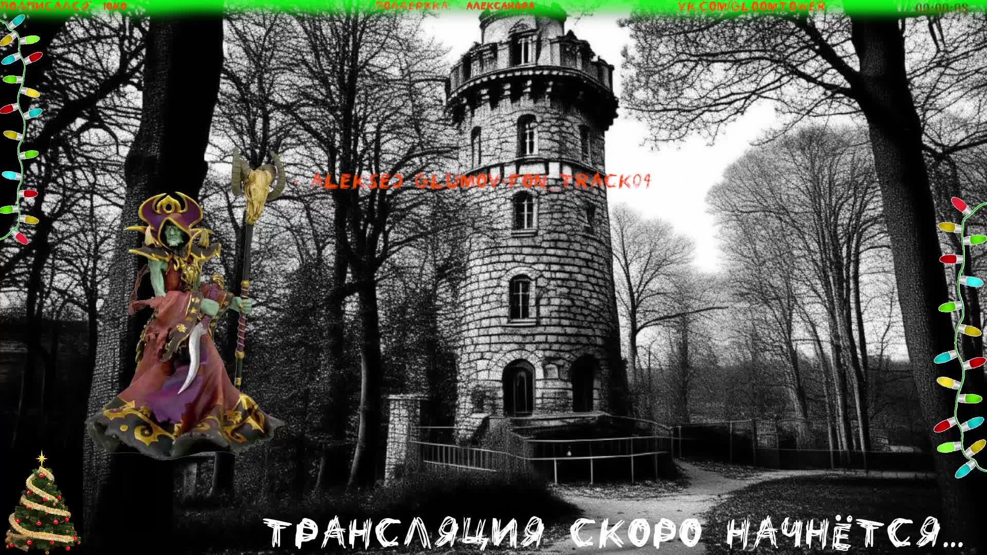 #003.Игра Satisfactory