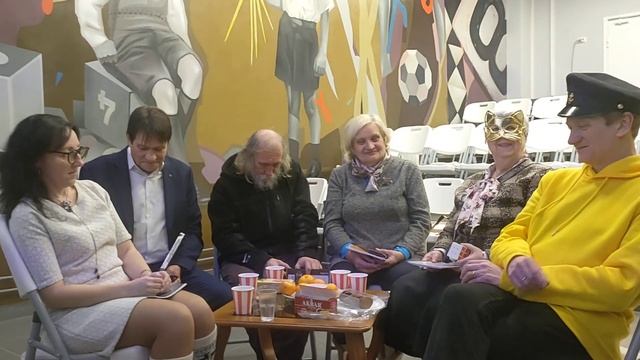 18 декабря 2024 г.