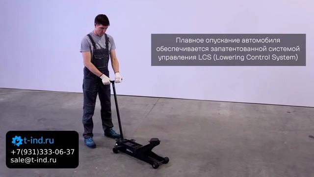 MEGA GT2 Домкрат подкатной 2 тонны ОБЗОР