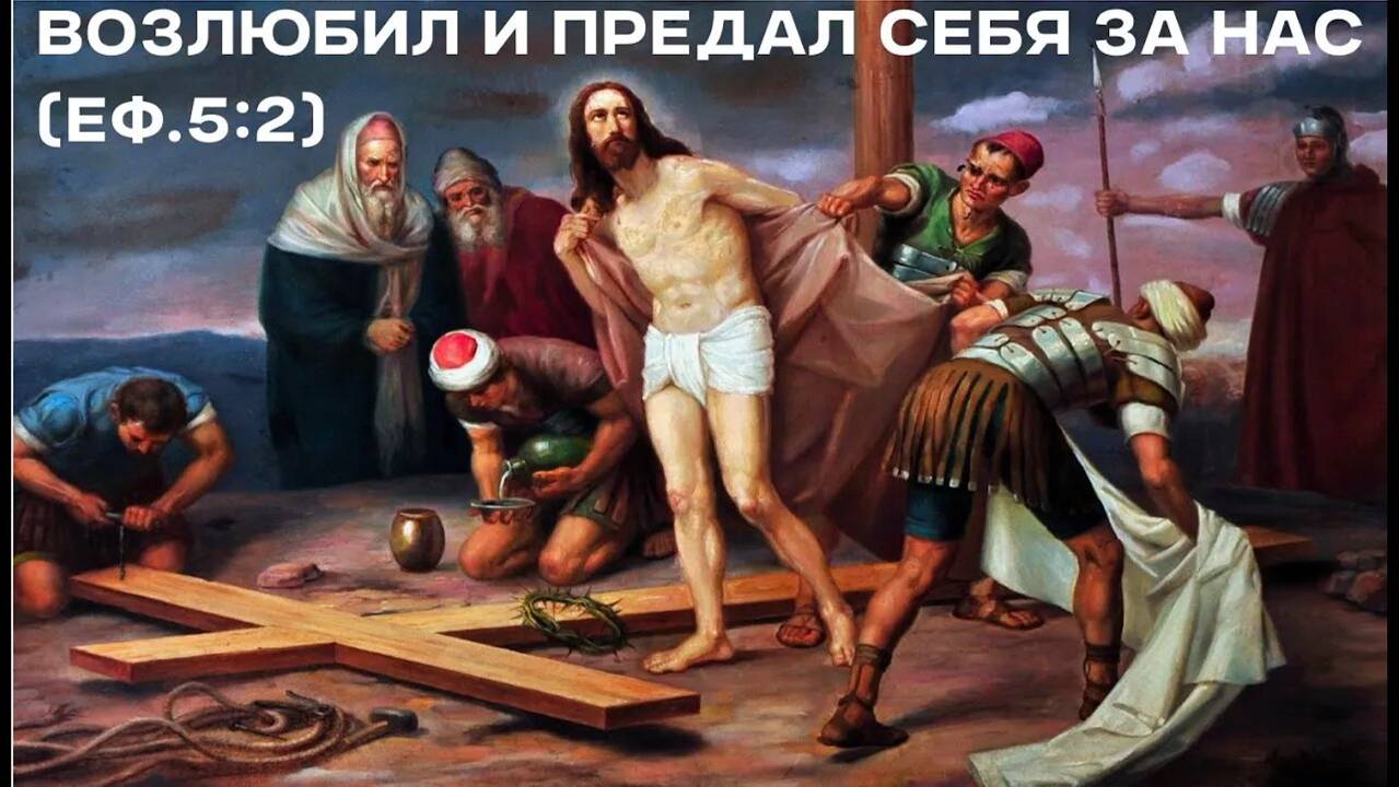 ✅ Почему, создавая, Бог не получает, а отдает Себя творению.