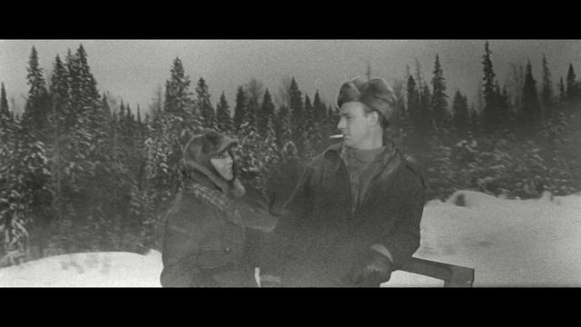 Повстречала я тебя