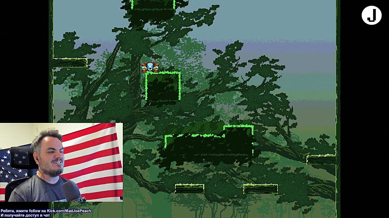 Maddyson - проходит Jump King ч.2 (аукус день 3)