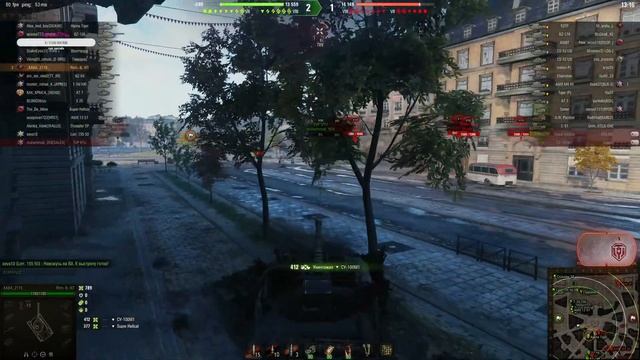 Вечерние катки в рандоме!В поиске клана 22.01.23