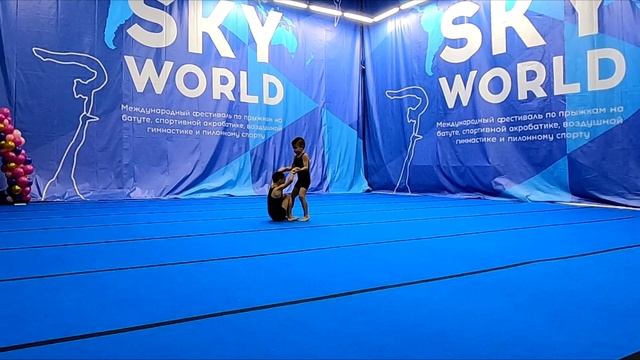 Спортивная Акробатика. Тимур. SKY WORLD.