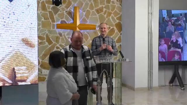 Богослужение