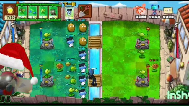 пвз клеш рояль