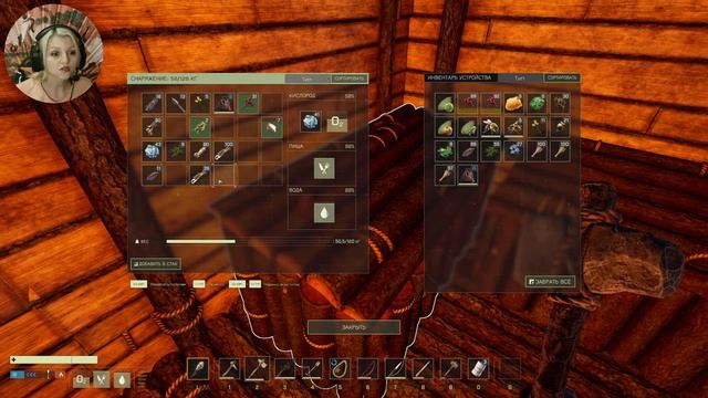 ЖЕЛЕЗНАЯ РУДА/ПЕЩЕРА/ОТКРЫТЫЙ МИР►ICARUS прохождение ►3