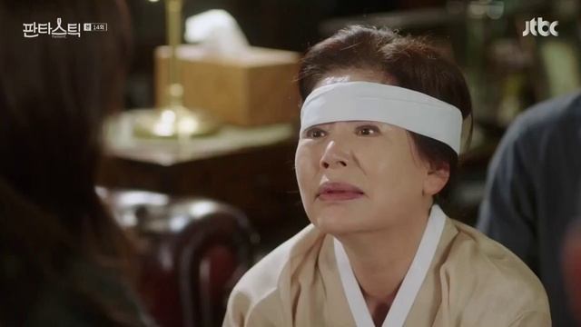 Фантастический 1 сезон 14 серия