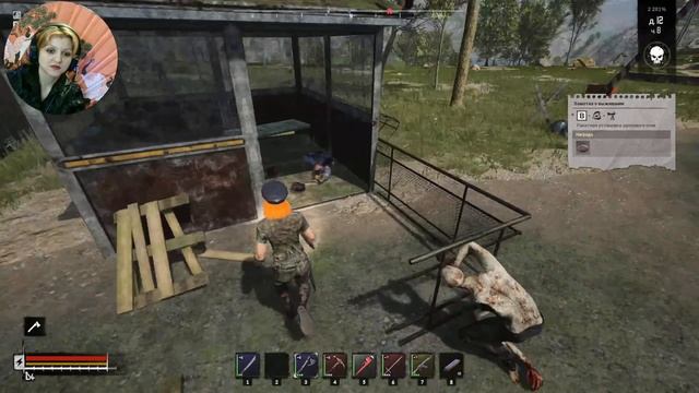 ДВЕНАДЦАТАЯ НОЧЬ► Night of the Dead 'Beta' v 2.1.4.42 прохождение ►23