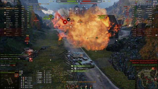 Фьорды КВ-220-2