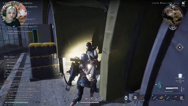 НА РУССКОМ ЯЗЫКЕ ►Once Human ПРОХОЖДЕНИЕ ►11