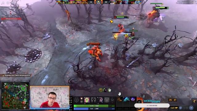 Играю в рейтинг. В поиске Гильдии 01.09.24