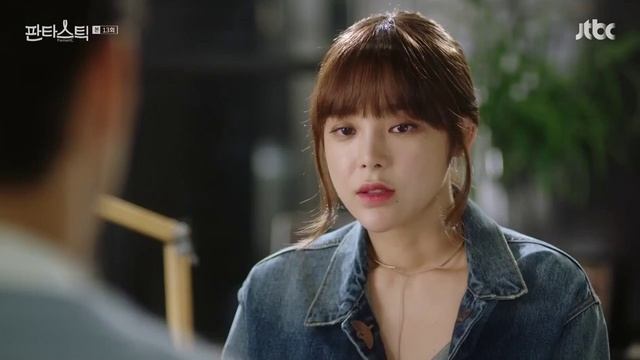 Фантастический 1 сезон 13 серия