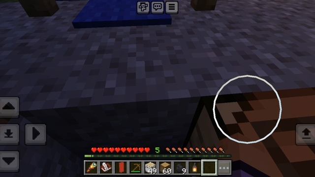 Сериал странный дом 1 сезон 6 часть