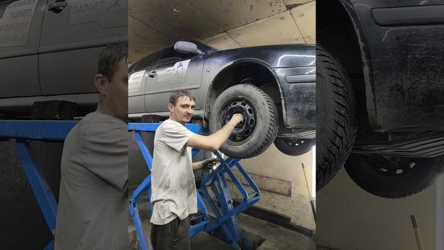 Автослесарь