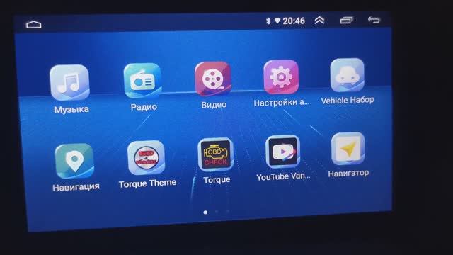 Отзыв, обзор на 2din Android магнитолу Hoxiao YT5760B TDA7850 2/32GB 4G WIFI
