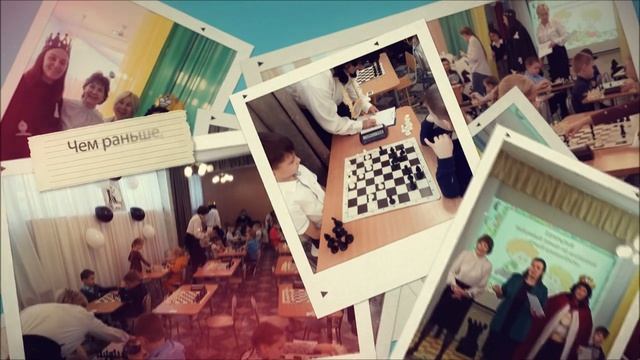 Турнир _Юный шахматёнок_