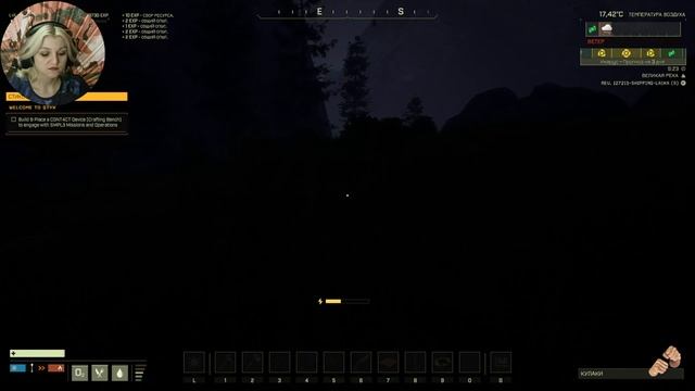 ОТКРЫТЫЙ МИР►ICARUS прохождение ►1