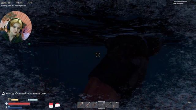 ВЫЖИВАНИЕ ►Sunkenland прохождение  ►8