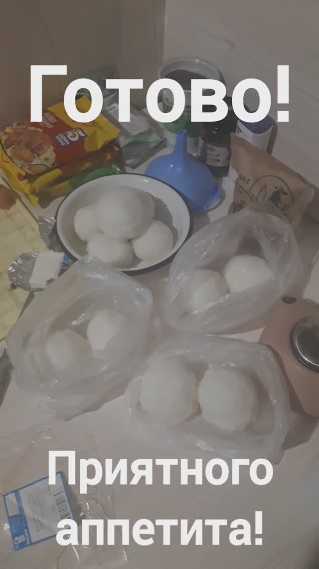 Рецепт: "Рисовые шарики" (онигири)