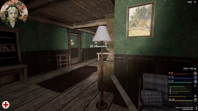 ПРОГУЛКА  ► The infected 'Beta' v 19.0 прохождение  ►35