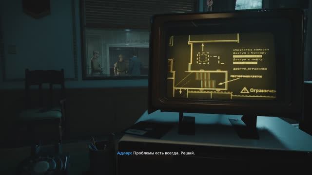 Вниз так Вниз
Call Of Duty Black Ops Cold War # 5