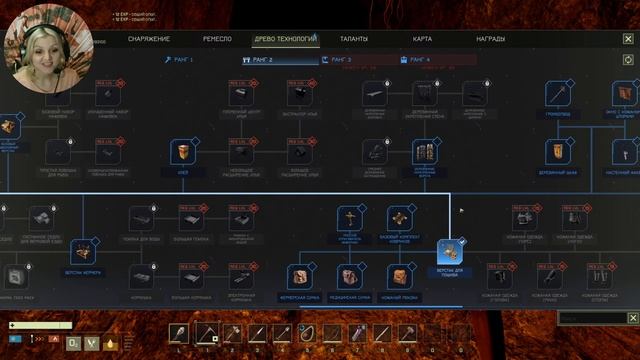 ОТКРЫТЫЙ МИР►ICARUS прохождение ►4