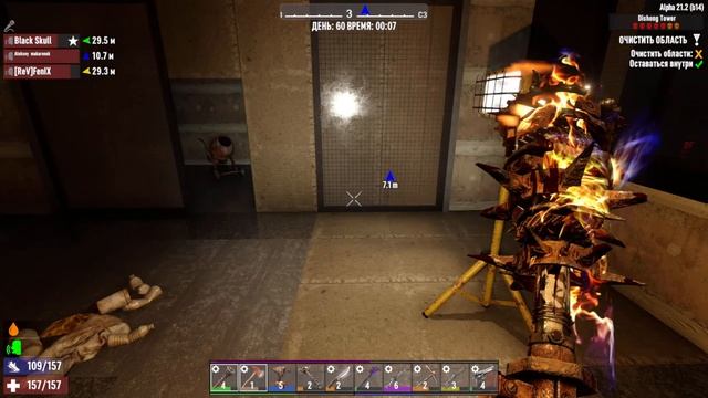 КООПЕРАТИВ► 7 Days to Die  v  21.1 (b16)   прохождение ►24