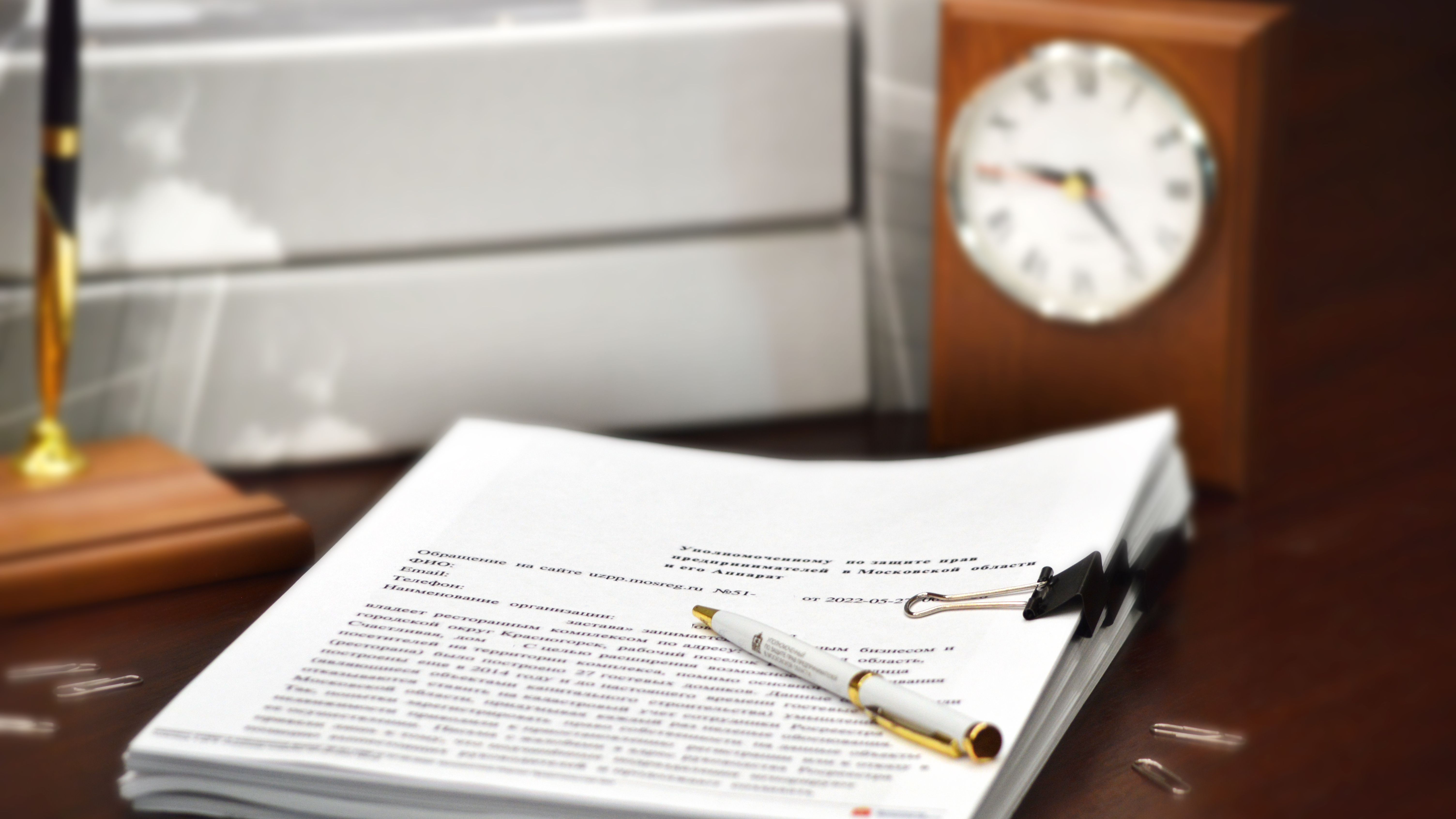 ЗАЧЕМ ВООБЩЕ НУЖНО ОТМЕНЯТЬ СУДЕБНЫЙ ПРИКАЗ #Территория_права