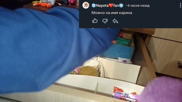 собираю боксы по комментариям 💋