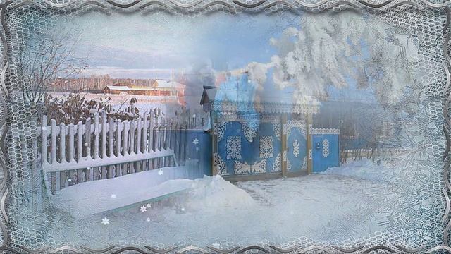 ЗИМА МАЛОЙ РОДИНЫ