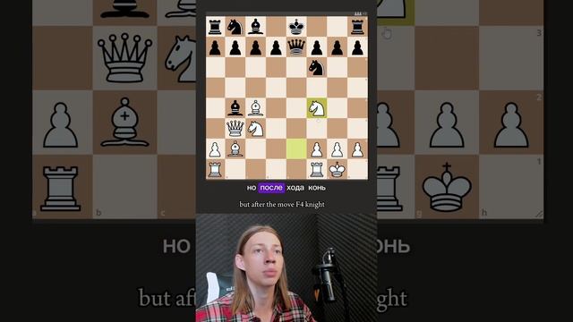 12/19 ловушек. Северный (Датский) гамбит. Самый сильный и агрессивный дебют в шахматах.Danish gambit