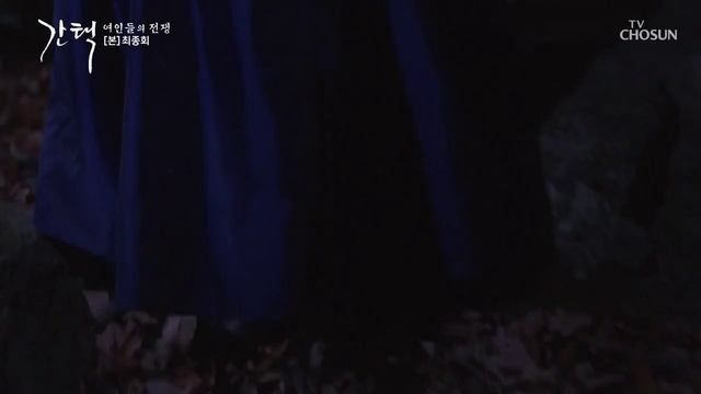 Выбор: Войны между девушками 1 сезон 16 серия