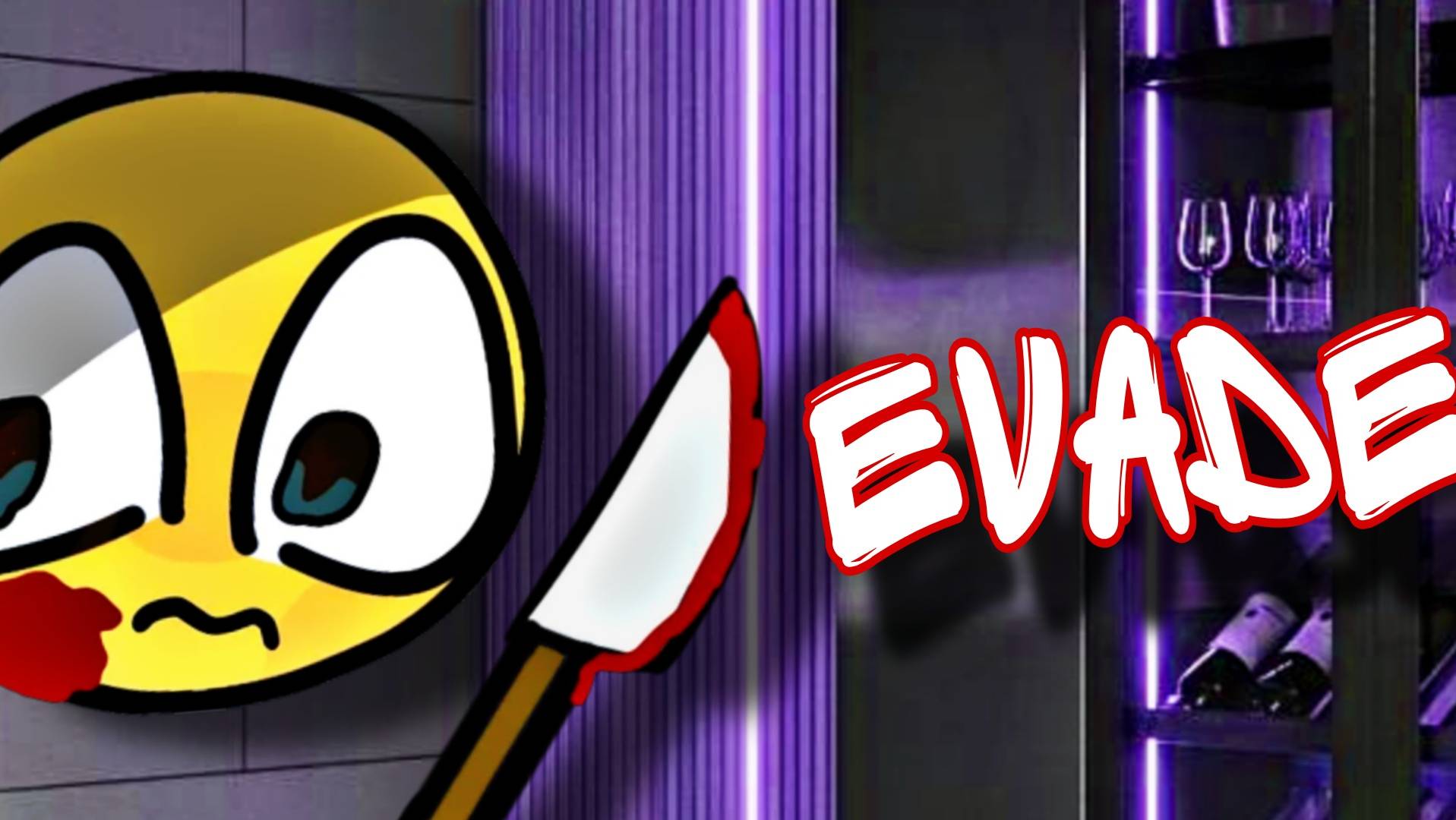 ОХОТА СКРИМЕРОВ В ПУСТЫНЕ ЭВЕЙД ROBLOX