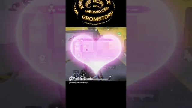 Добрые метрошники !