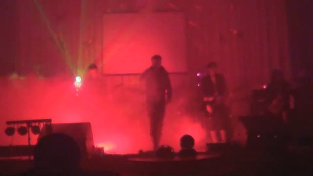 Stark Treiben - Beshtrafe Mich ( Cover на Rammstein )