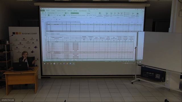 Отчёт о движении денежных средств 1